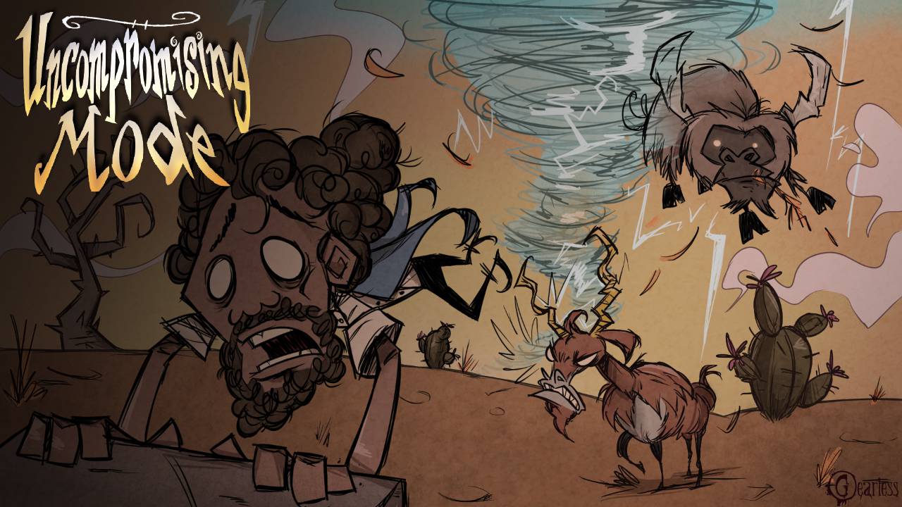 Uncompromising Mode Guide: Surviving in DST With No Compromises ...